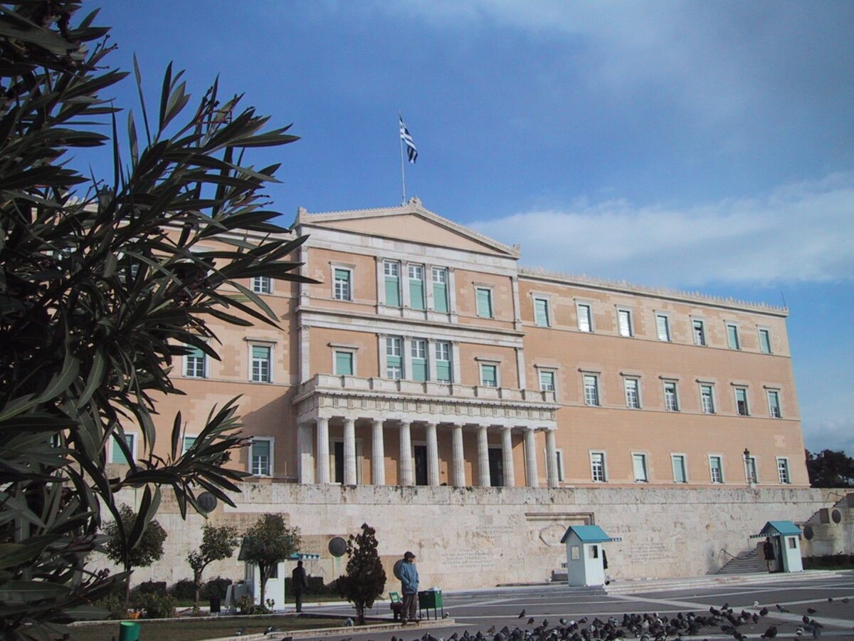 Greece unveils fire-sale of government assets – EUobserver