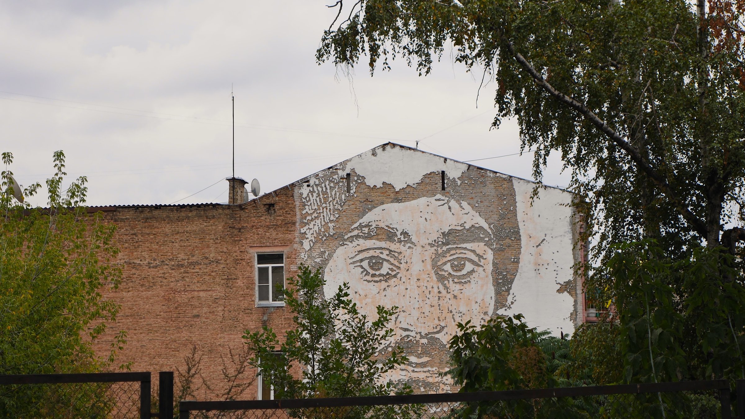 Serhiy Nigoyan — First victim of the Ukrainian revolution – EUobserver