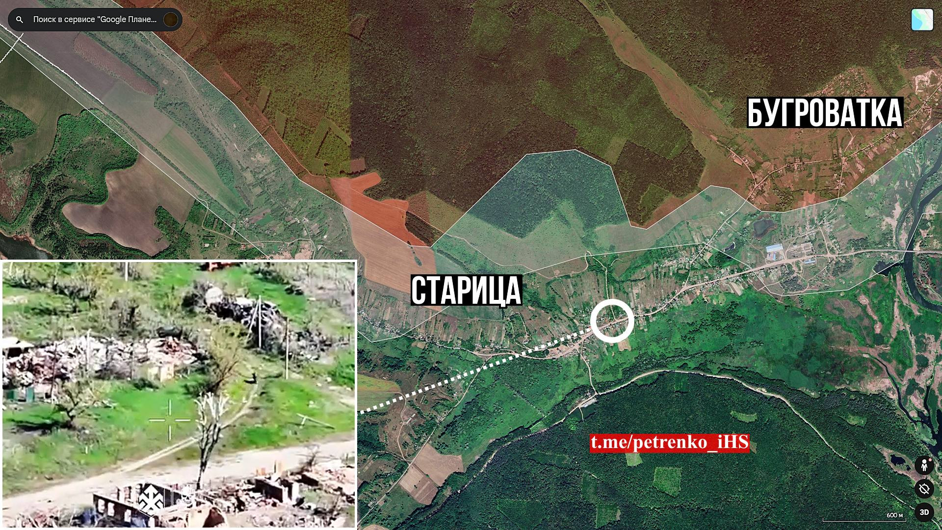 Kerch Bridge back in focus, as Ukrainian drones block roads to Crimea ...