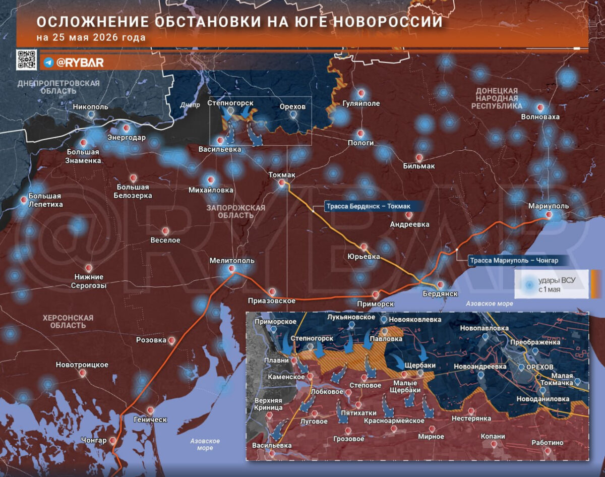 Russian offensive has ground to a halt, while Crimea faces fuel rations ...