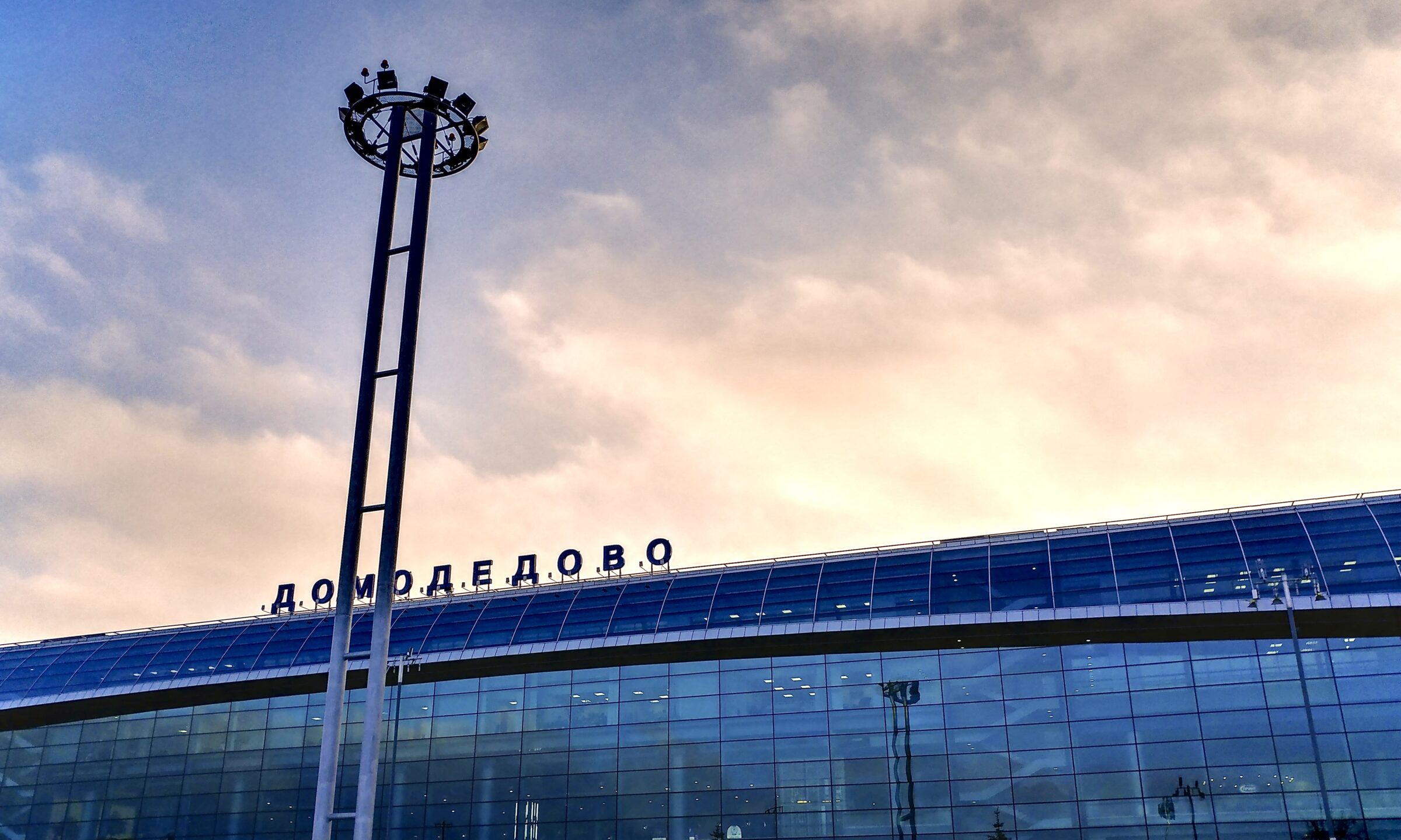 ‘Come back when you’ve been murdered’: Why is the EU deporting Russian ...