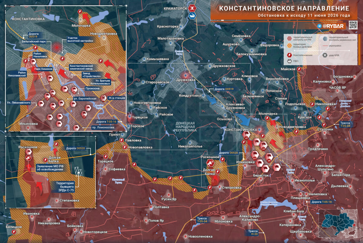 Ukrainian town of Kostiantynivka might fall to Russia before end of ...